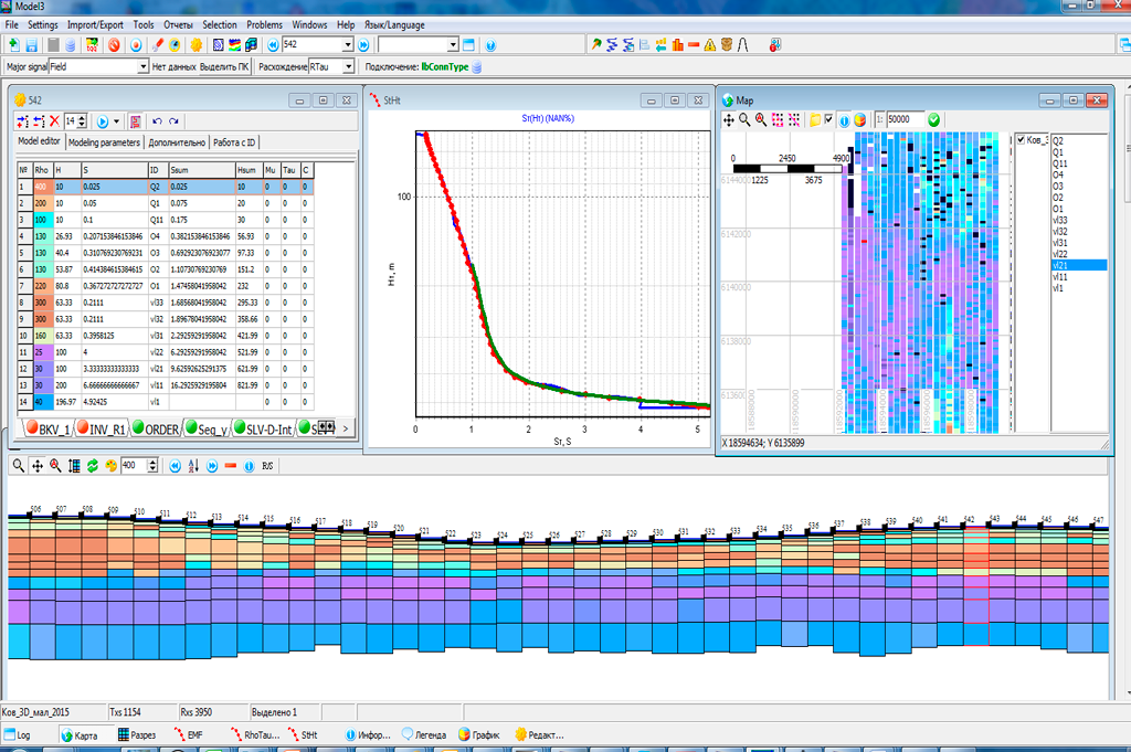 FastSnap TEM/TDEM » COTECNO | Equipamiento Científico | Prospecciones ...